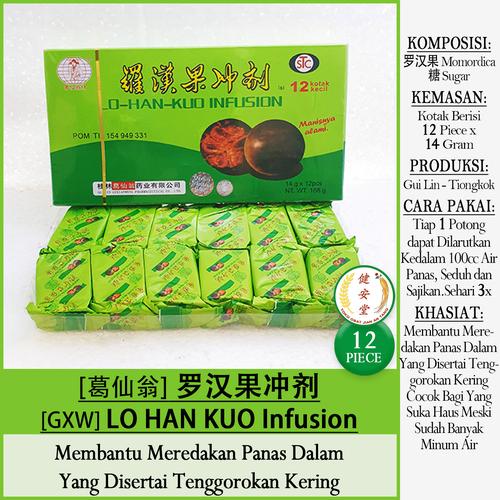 Jual TEH LO HAN KUO INFUSION [ Luo Han Guo ChongJi 罗汉果 冲剂] 12kotak x ...