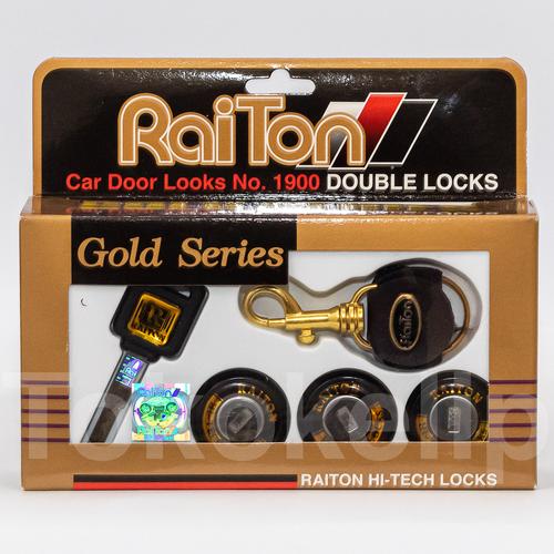 Jual Raiton Door Lock Kunci Pintu Mobil - 3 Pintu Mobil - Kunci Bulat ...