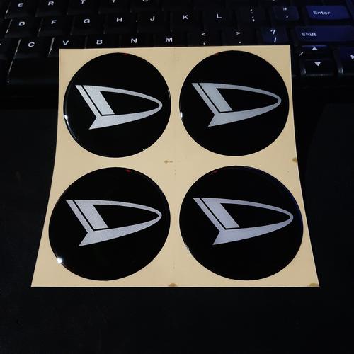 Promo Cutting Sticker Timbul LOGO DAIHATSU untuk Dop Tutup Velg Racing ...