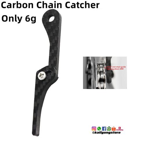 Jual Anti Drop Carbon Chain Catcher Penahan Jatuh Rantai Sepeda FD Guard - Kab. Tegal - Kaligung ...