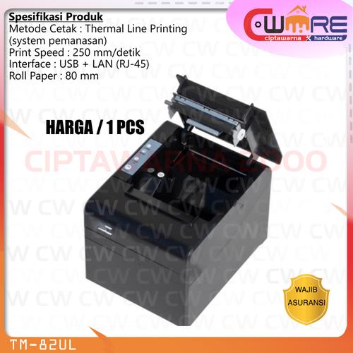 Jual Printer POS Resi Nota STRUK Thermal VSC TM-T82UL (USB LAN) 80mm RJ ...