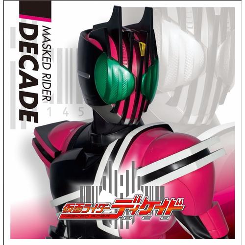 Jual Kamen Rider DECADE_Teks Indonesia - Kota Yogyakarta - Artista Shop ...