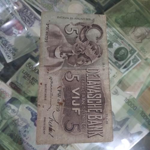 Jual uang kuno 5 gulden wayang ori - Kab. Bekasi - anum shop | Tokopedia
