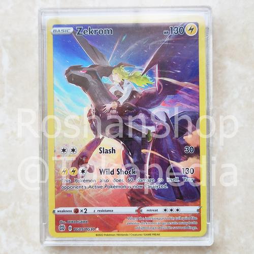 Jual ZEKROM FULL ART Kartu Pokemon Cards Original - Jakarta Barat ...