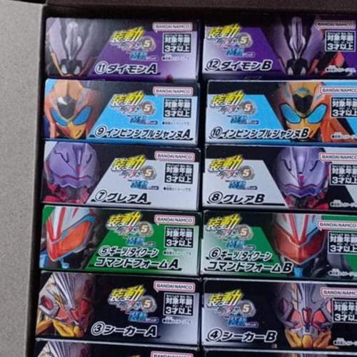 Jual Sodo Geats id 5 Kamen Rider Glare 2 Beroba RTV 1 jeanne muteki so ...