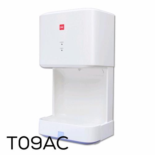 Jual KDK Pengering Tangan Hand Dryer T09AC - Jakarta Barat - Kypas ...