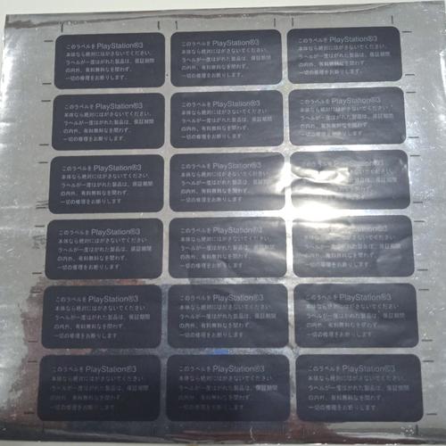 Jual segel/sticker VOID 1 lembar isi 18 pcs - Jakarta Utara - Rosara ...