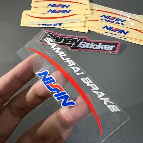 Jual Sticker Stiker NISSIN SAMURAI Cutting - Jakarta Timur - Banay ...