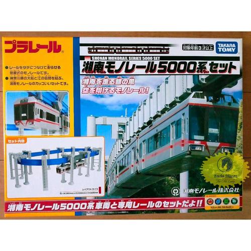 Jual Takara Tomy Plarail Shonan Monorail Series 5000 Set - Jakarta ...