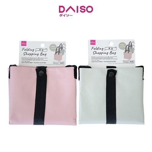 Jual Daiso Folding Shopping Bag -2 handles - Plain- - Jakarta Selatan ...