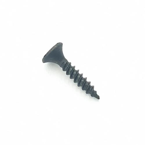 Jual Harga Per Kotak Wanly 3/4" 0,75 Inch 2cm 20mm Sekrup Skrup Gypsum ...