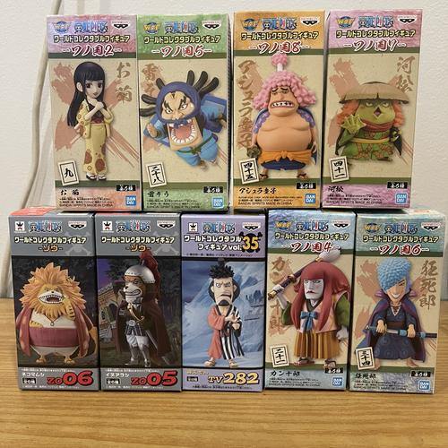 Jual WCF One Piece Red Nine Scabbard Akazaya Wano Punk Hazard Zou ...