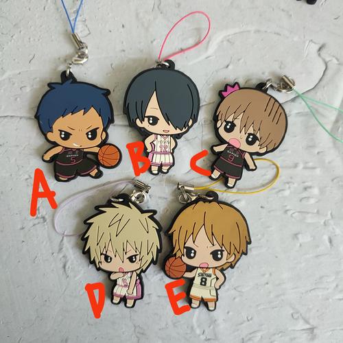 Jual official merch rubber strap kuroko no basket mix aomine dkk - d ...