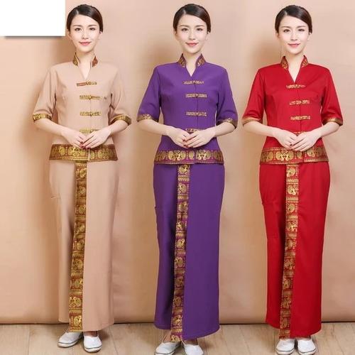 Jual atasan seragam spa bisa order set sesuai foto free logo bs request ...