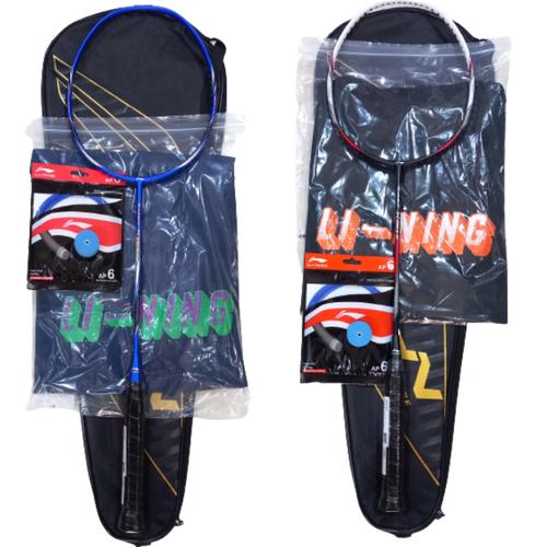 Jual Original Lining Turbo X Raket Badminton Raket Bulutangkis Lining ...