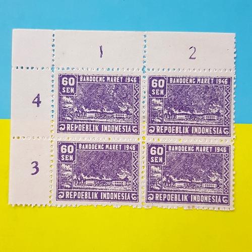 Jual Perangko Indonesia seri revolusi. Bandoeng Maret 1946 - Jakarta ...