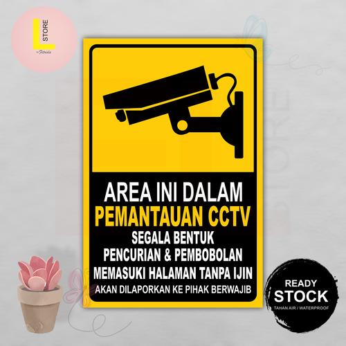 Jual STIKER RAMBU AREA INI DI AWASI CCTV 24 JAM UK. 30X45cm - Jakarta ...