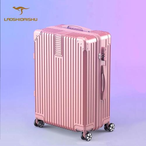 Promo Laoshidaishu ABS+PC Material Koper 20/22/24 inch Kabin Bagasi ...