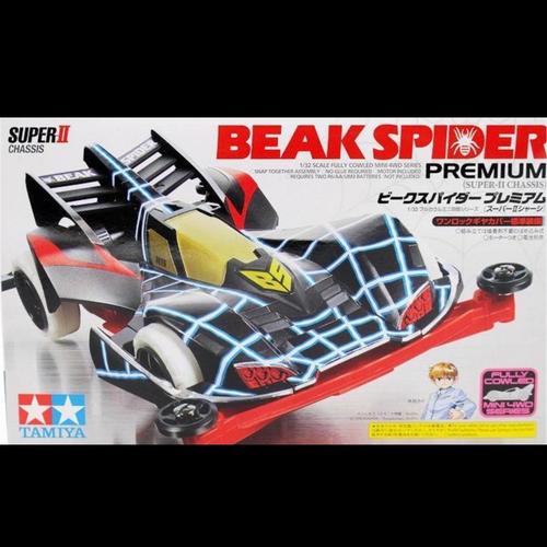 Jual Tamiya Mini4wd Beak Spider Premium Super II Chassis Original ...