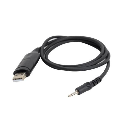 Jual Kabel Program HT CP1660 CP1300 Motorola Handie Talkie Radio ...