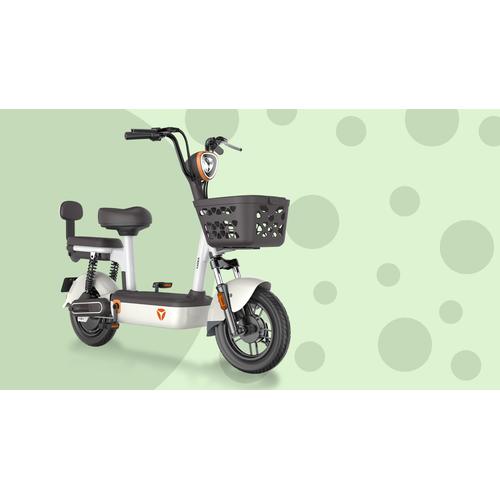 Jual YADEA Sepeda Listrik Dingding - Kuning - Kota Depok - prima-utama ...