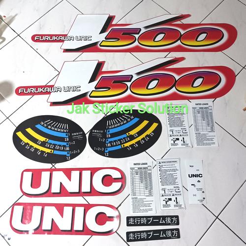 Jual Stiker Truck-Mounted Unic Crane UR-V500 - Kab. Cirebon - Stiker ...