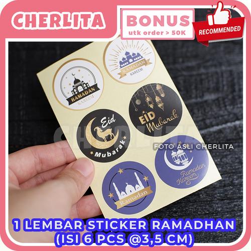 Jual Sticker Lebaran Idul Fitri Ramadhan Label Stiker Dekorasi Hampers ...
