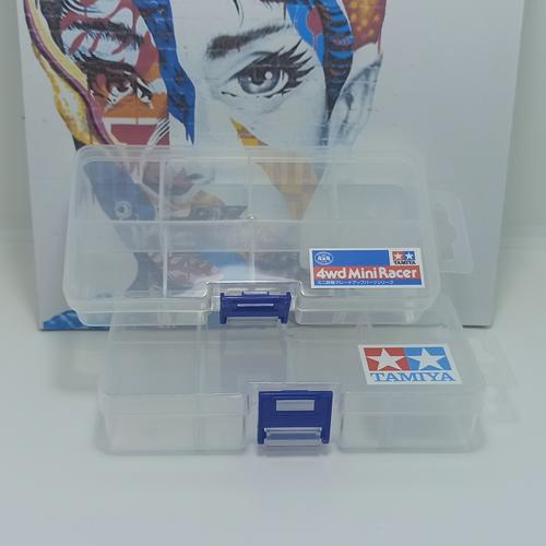 Jual Toolbox Tamiya Mini 4wd - Box Multiguna - Box Multifungsi ...