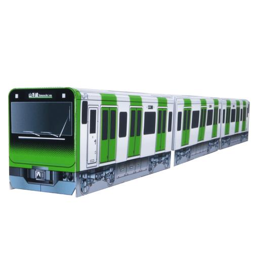 Jual 3D Papercraft Kereta Api Yamanote Line E235 Mini Pola Kertas DIY ...