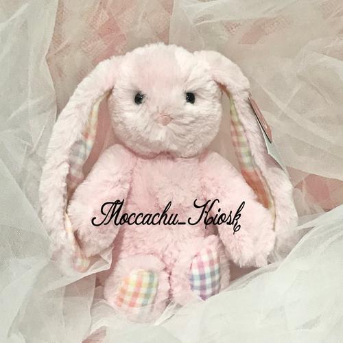 Jual Boneka kelinci pink muda / Aurora Blush Pink Bunny plush - Jakarta ...