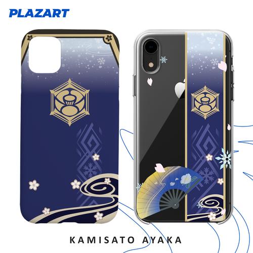 Jual Case HP Genshin Impact - Ayaka - HG Anticrack, V2 - Kab. Cianjur - Plazart Store | Tokopedia