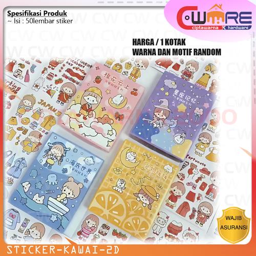 Jual Stiker 2D 50 Lembar Sticker Gadis Kartun Lucu Hiasan botol buku ...