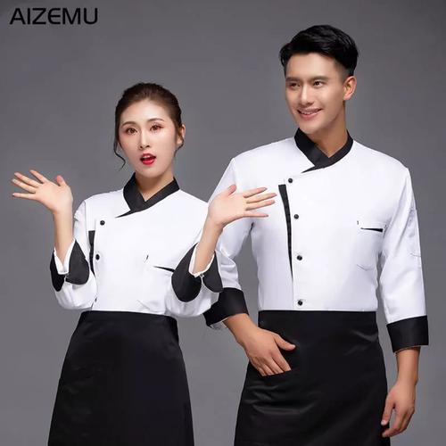 Jual seragam kerja baju chef baju koki korean style unisex - Putih, XL ...