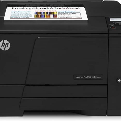 Jual HP LASERJET PRO 200 COLOR PRINTER M251N Printer Hp laserjet pro ...