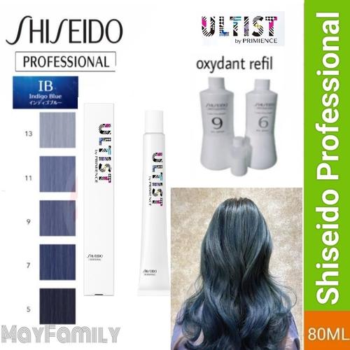 Jual Cat Rambut Shiseido Ultist IB Indigo Blue Hair Color Shiseido ...