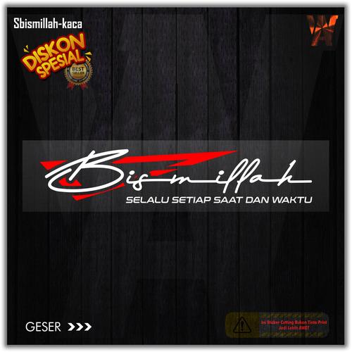 Jual Stiker Bismillah Untuk Kaca Mobil Cutting Sticker Kaligrafi - Type ...