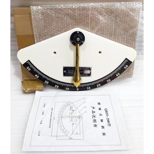 Jual Clinometer Tube Type IMPA 370242 Klinometer Kapal Pengukur ...