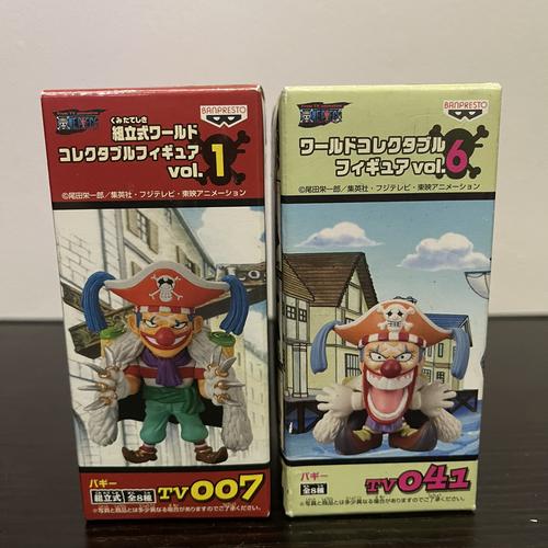 Jual WCF One Piece Vol 1 dan Vol 6 Buggy - TV041 - Jakarta Selatan - JH ...