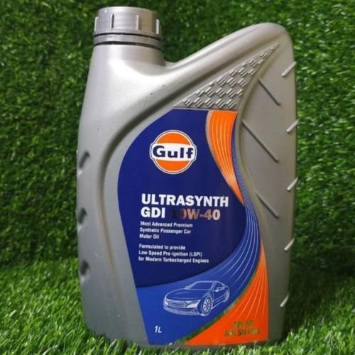 Jual OLI GULF 10W 40 1L - Kota Bandung - AUTO CLEAN MASTER | Tokopedia