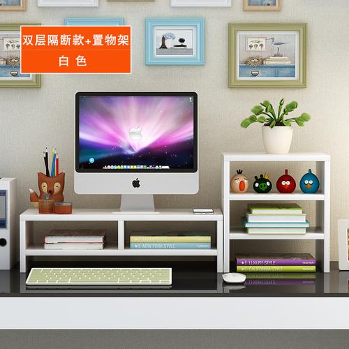 Jual 1SET Rak Buku Kertas + Monitor Stand Laptop Meja Imac Alas PC ...