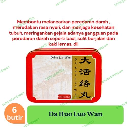 Jual 𝗗𝗔 𝗛𝗨𝗢 LUO WAN SARAF KEJEPIT STROKE LUMPUH KAKU - Jakarta Utara ...