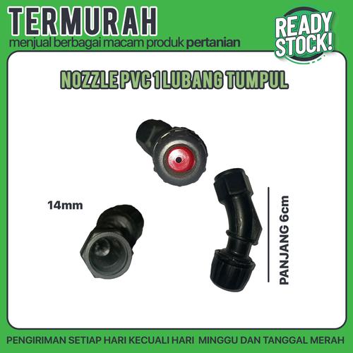 Jual NOZZLE PVC 1 LUBANG TUMPUL ( Nosel atau nozzle sprayer 1 lubang ...