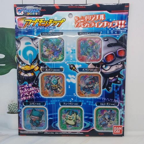 Jual Appmon Chip Cyber Arena Set Offmon Aplli Monster Digimon - Kab ...