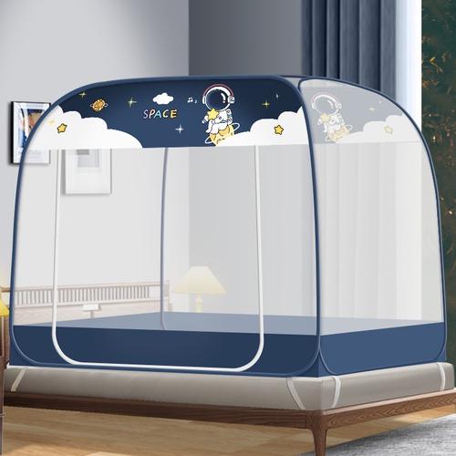 Jual Kelambu Tempat Tidur 120x200 Butterfly Lipat Korea 120 x 200 - New ...