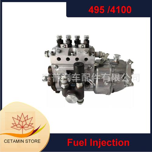 Jual FUEL INJECTION PUMP ASSY - POMPA FULL INJEKSi - 4102 - 495 - 4100 ...