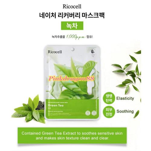 Jual RICOCELL Mask Sheet Aloe ; Snail ; Collagen ; Green Tea ; Vitamin ...