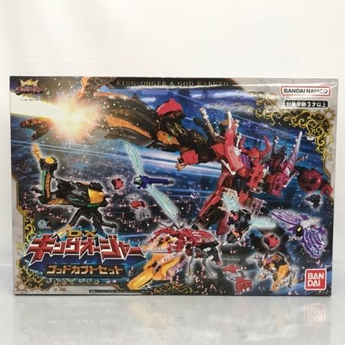 Jual Ohsama Sentai / Power rangers King-Ohger Dx - Kingohger God Kabuto ...