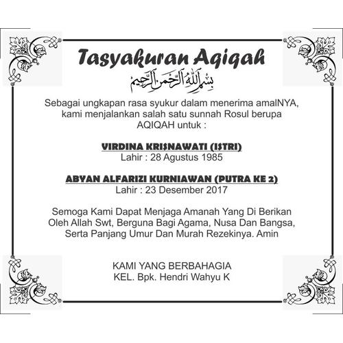 Jual undangan besekan nikahan/tasyakuran/aqiqah - Kab. Kebumen - TOKO ...