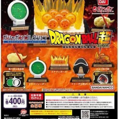 Jual Gashapon dragonball collection series - BANDAI dragon ball gacha ...