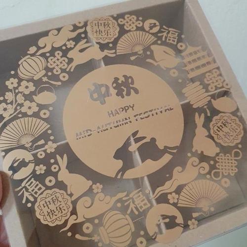 Jual dus mika mooncake 125 gr sekat 4 " mid autumn ii - cokelat ...